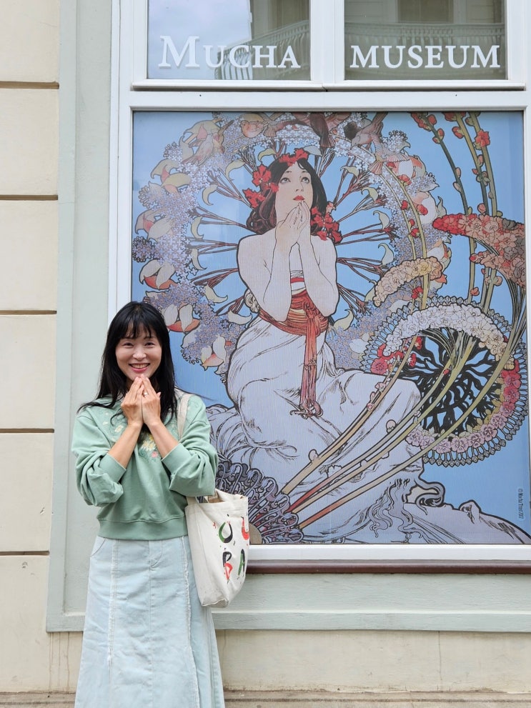 [체코] 프라하(9)-알폰스 무하 박물관(Mucha Museum) (ft. 알폰스 무하 작품) (2023/05) : 네이버 블로그