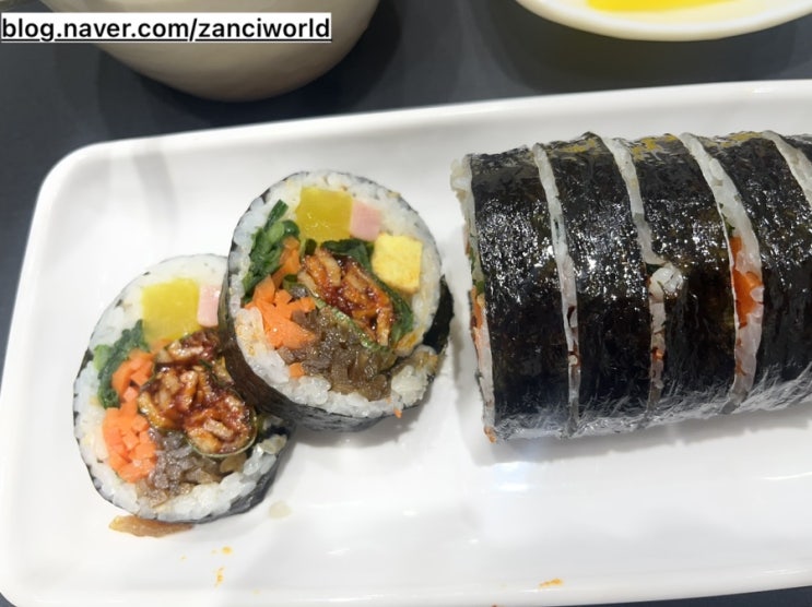 정자역 김밥 혼밥하기 좋은 정자역 맛집 우미김밥 네이버 블로그