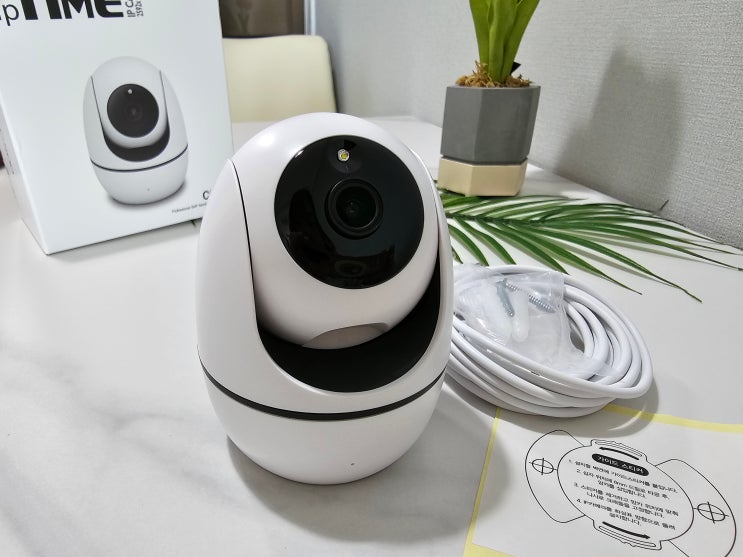 홈CCTV ipTIME C500 반려동물 펫 CCTV로 쓰고 있어요! 소통도 가능~ : 네이버 블로그