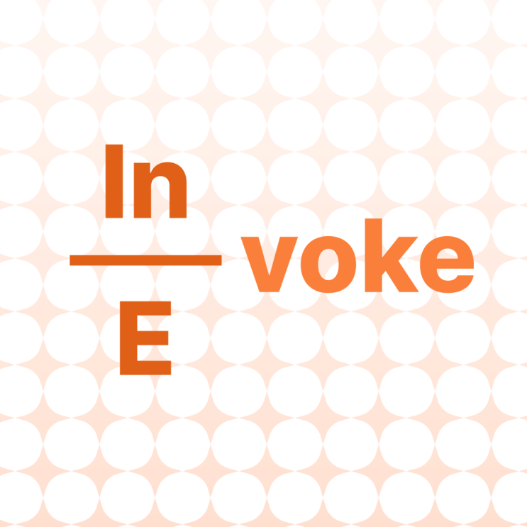 Invoke vs. Evoke 뜻, 의미 차이 - 헷갈리는 영단어 #43 : 네이버 블로그