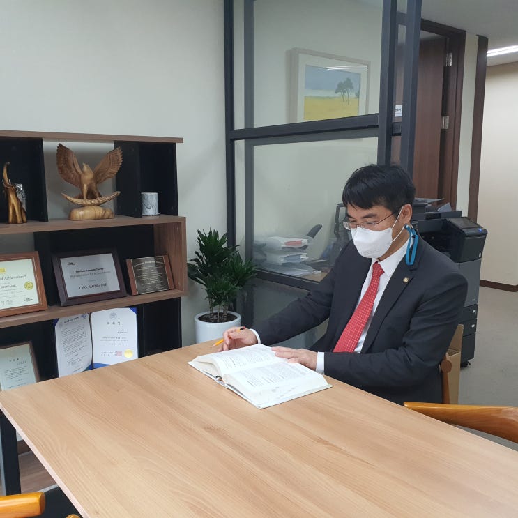 사실혼관계이혼 재산분할 '제대로' 받아내는 방법 : 네이버 블로그