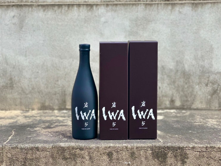 [사케] 이와 사케 (IWA Sake 5 ) : 네이버 블로그