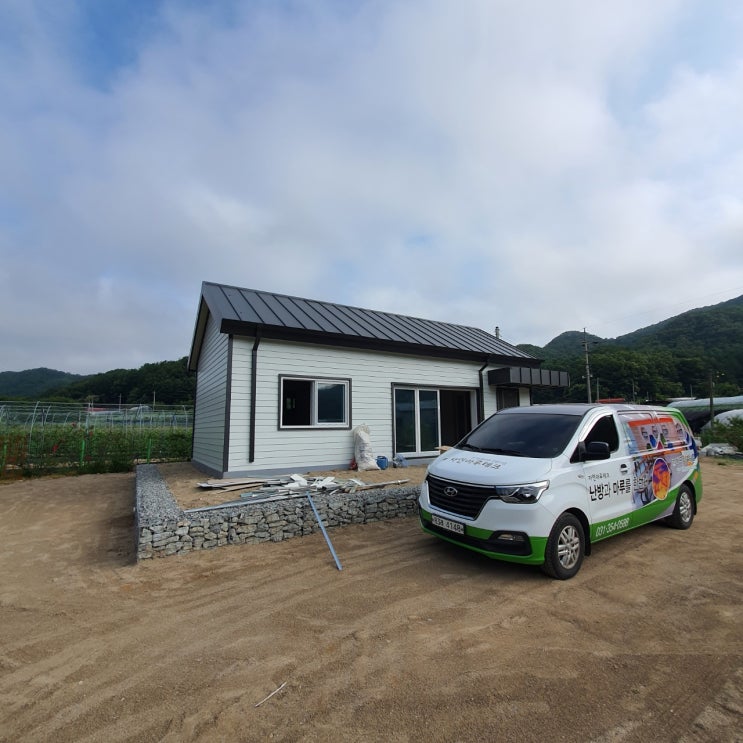 친환경 바닥난방 경기 화성 전원주택 세컨하우스 전기온돌판넬 강화마루 바닥난방 시공 보여드려요 네이버 블로그