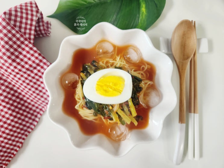 열무국수 레시피 만들기 열무 김치말이국수 만드는법 냉면육수 활용 요리 여름 국수요리 네이버 블로그