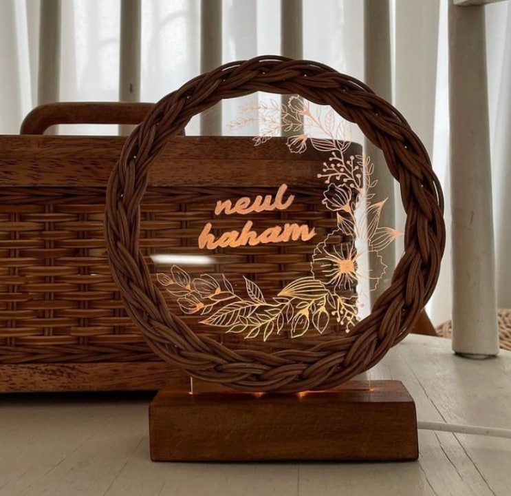 라탄 아크릴 조명 만들기, 라탄 공예 재료 diy, 라탄 키트 : 네이버 블로그