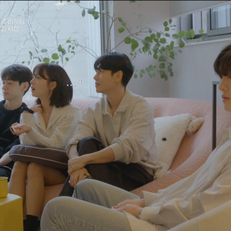 하트시그널4 2화 직업 나이 공개 총 정리와 성수동 꽃집 소품샵 어디 한겨례 김지영 김지민 이주미 유지원