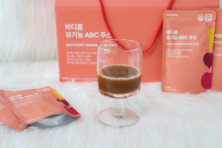 급속 클렌즈 주스 바디홉 유기농 Abc주스 솔직후기 네이버 블로그
