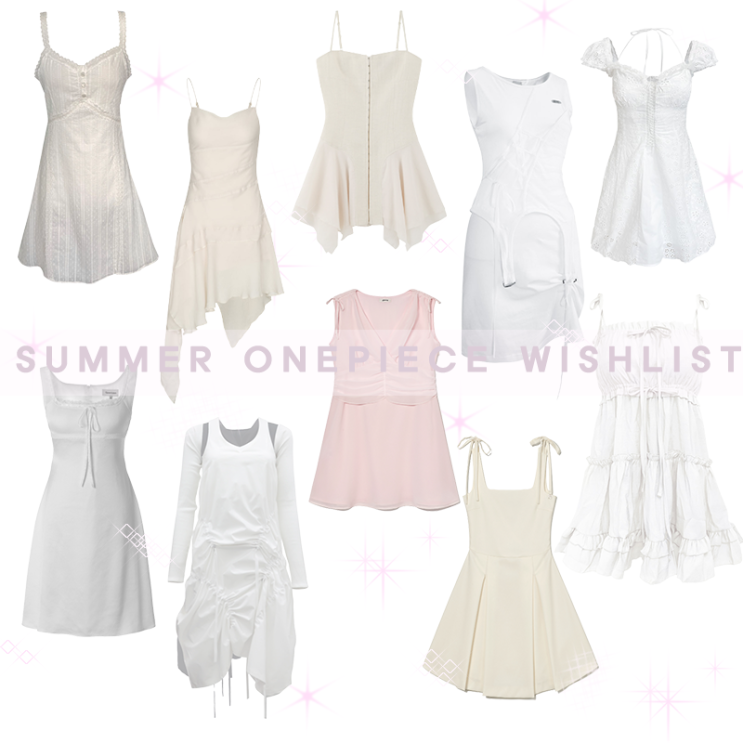 Wishlistㅣ여름 맞이 원피스 위시리스트 네이버 블로그