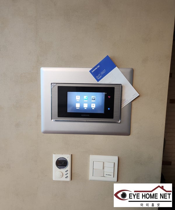 인천 비디오폰 간석래미안자이 삼성 SHT-3527XM 설치 후기 : 네이버 블로그