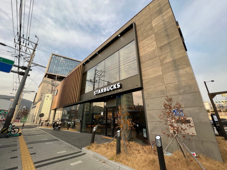 스타벅스 교대dt점 방문 후기 프리퀀시 이벤트 시작 네이버 블로그
