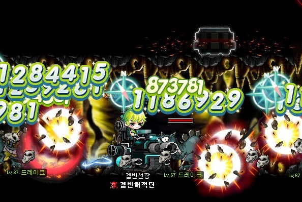 메이플스토리 직업순위 메이플 DPM표 : 네이버 블로그