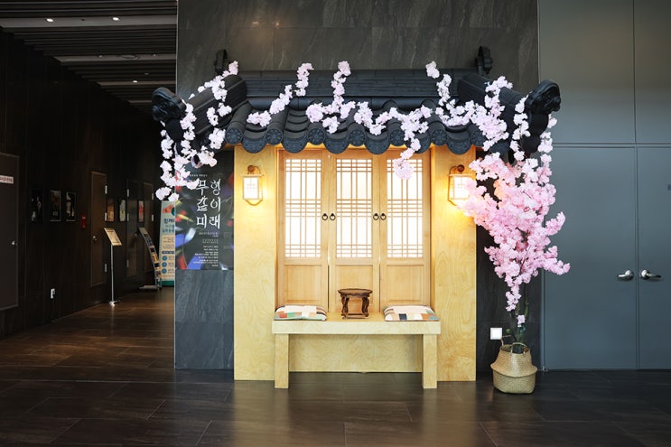 전주 한옥마을 호텔 베스트웨스턴 가성비 좋은 숙소 추천 네이버 블로그