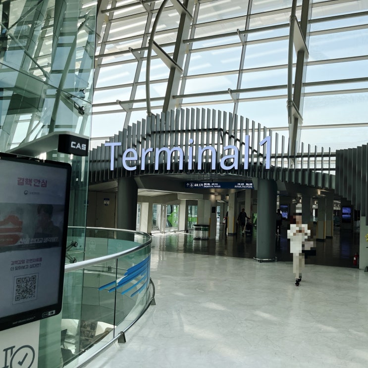 인천공항 제1여객터미널 장기주차 주차장 활용하기와 제주항공 체크인 방법과 수화물 맡기기가족합산 동행합산 등 얼리체크인 방법