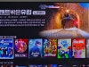 Lg 인터넷티비 티빙 요금제 Iptv 디즈니엘지 유플러스 티비 구글 크롬캐스트로 간편하게 네이버 블로그