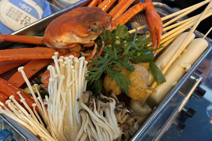 부산 연산동 맛집 조개공장 조개구이에 술한잔 네이버 블로그