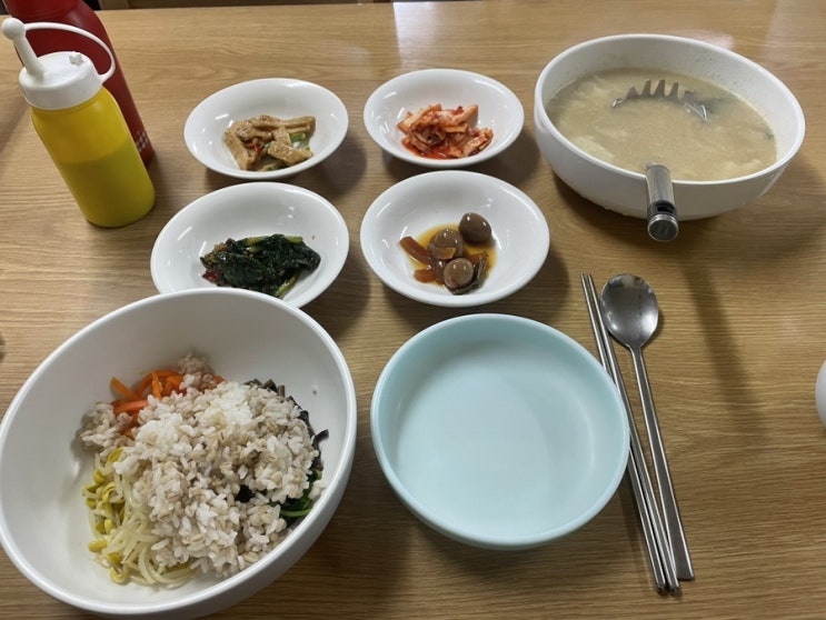 대학로 맛집 수제비와 보리밥세상 네이버 블로그