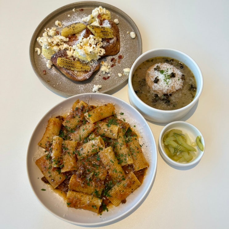 용산브런치 맛집, 다이빙룸 : 네이버 블로그