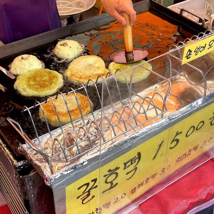 백종원 예산시장 각종 먹거리 🍯 주차꿀팁 방문 전 필수체크 카페추천 ️ 네이버 블로그