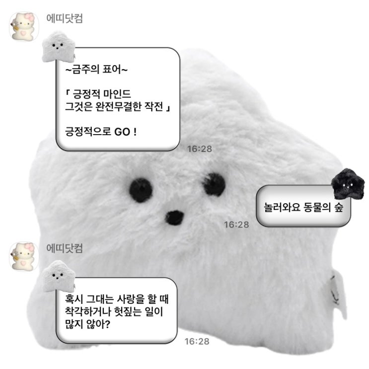 sucklet theme (ios/and) : 네이버 블로그