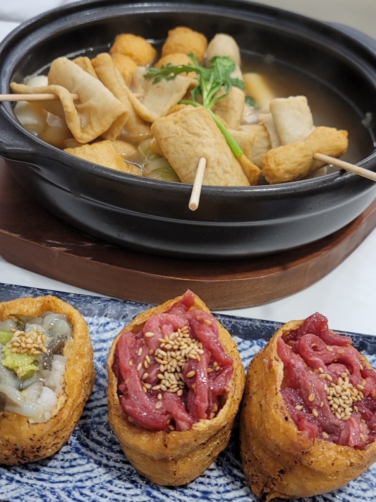 옥수역 육회바른연어 옥수점 깔끔한 옥수역 연어육회 맛집 네이버 블로그