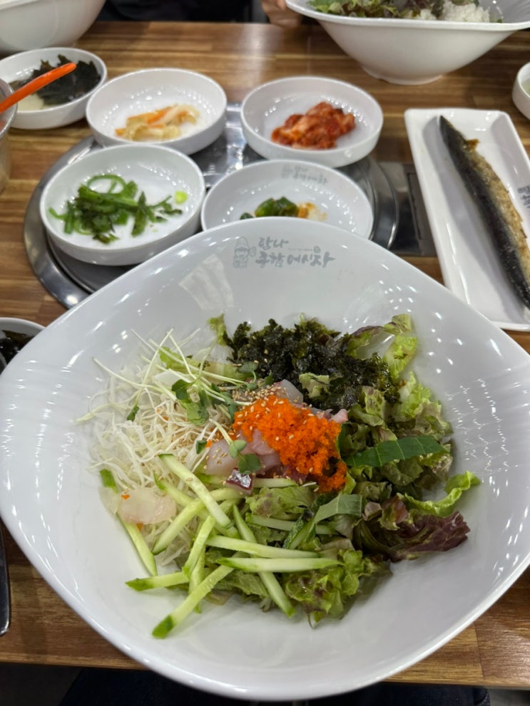 교대역 밥집 신선한 해산물가득 가성비맛집 탐나종합어시장 교대역점 네이버 블로그