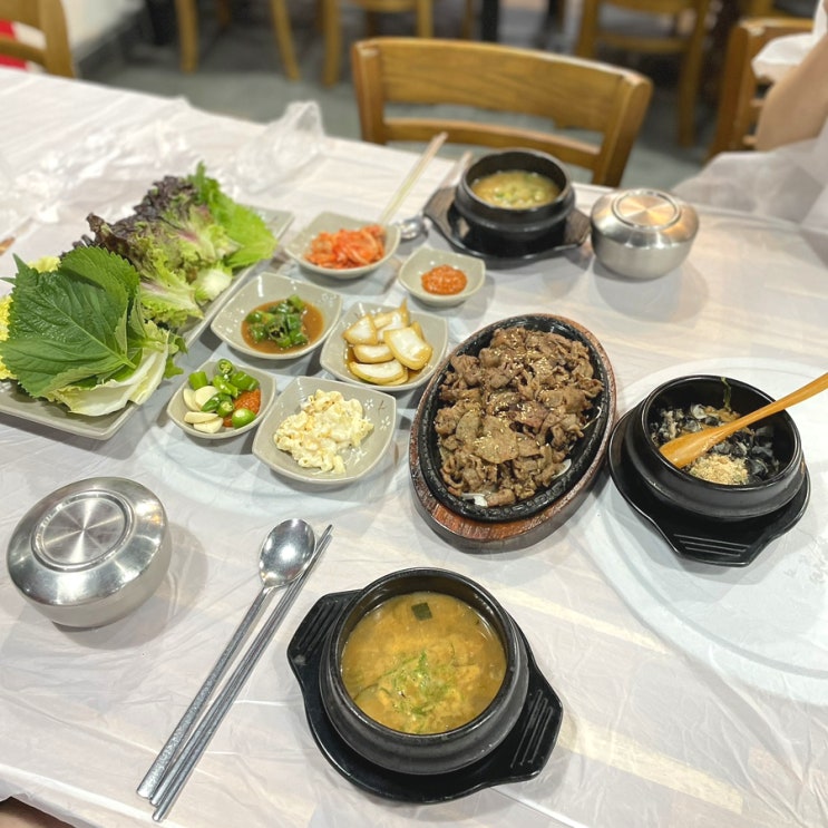 용인 맛집 에버랜드 저녁밥 봄날쌈밥 우렁쌈밥 간장불고기 존맛! : 네이버 블로그