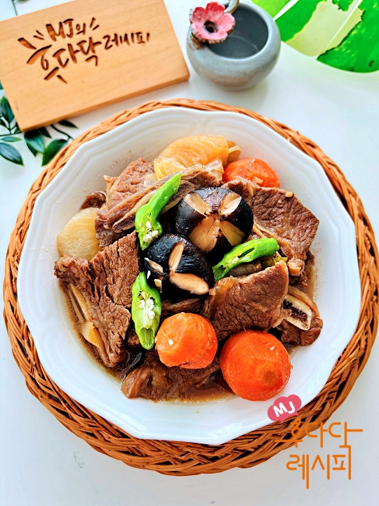 소갈비찜 레시피 소 갈비찜 만들기 소 갈비 양념 La갈비찜 네이버 블로그