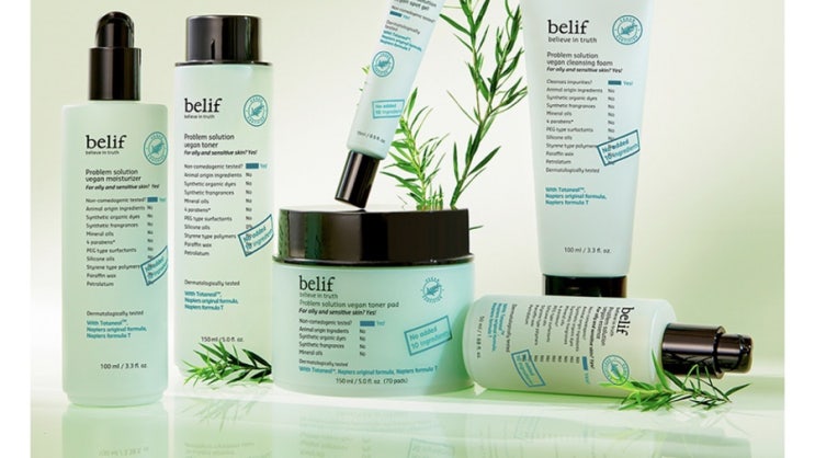 5월 belif 체험단_프라블럼 솔루션 비건 토너 패드 : 네이버 블로그