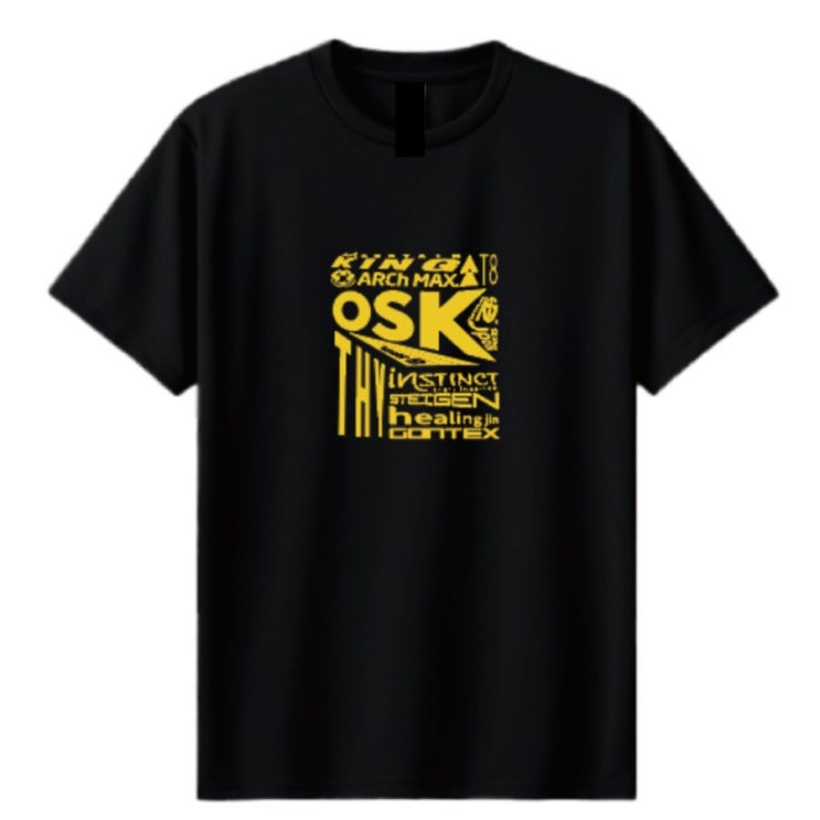 OSK의 다음 단계는 글로벌 진출 : 네이버 블로그