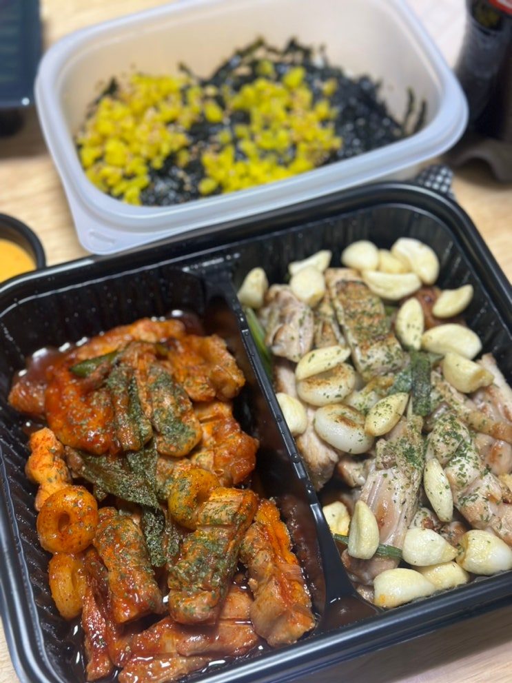 대구치킨 기영이숯불두마리치킨 대구죽전점 죽전역 맛집 배달음식 추천 네이버 블로그