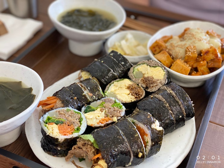 수원행궁동 계절곳간 건강하고 맛있는 한끼 비건 김밥 다이어터 외식 추천 네이버 블로그
