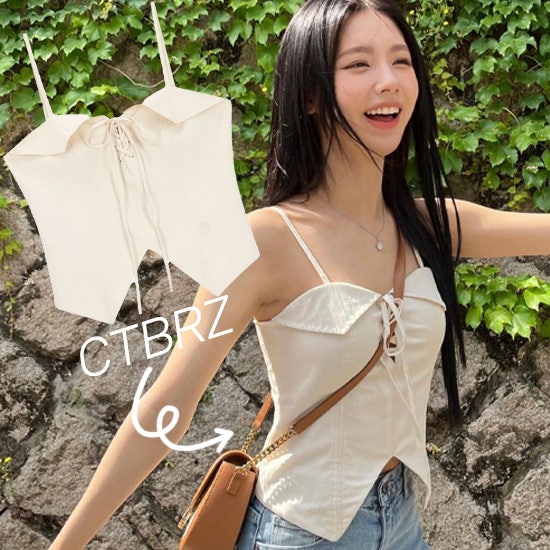 여자아이들 미연 옷 패션 8만 원 대 시티브리즈 리본 나시 And 제이에스티나 가방 7만 원 세릭 티 여름 코디 네이버 블로그