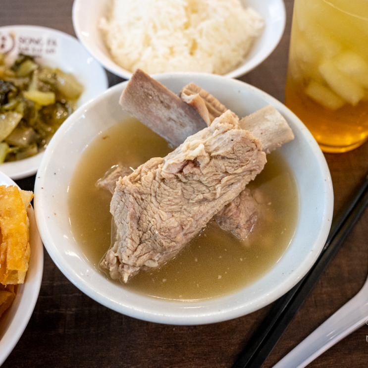싱가포르 맛집 송파바쿠테 선텍시티 Songfa Bakkutteh익숙한 갈비탕 맛 런치메뉴 추천 네이버 블로그
