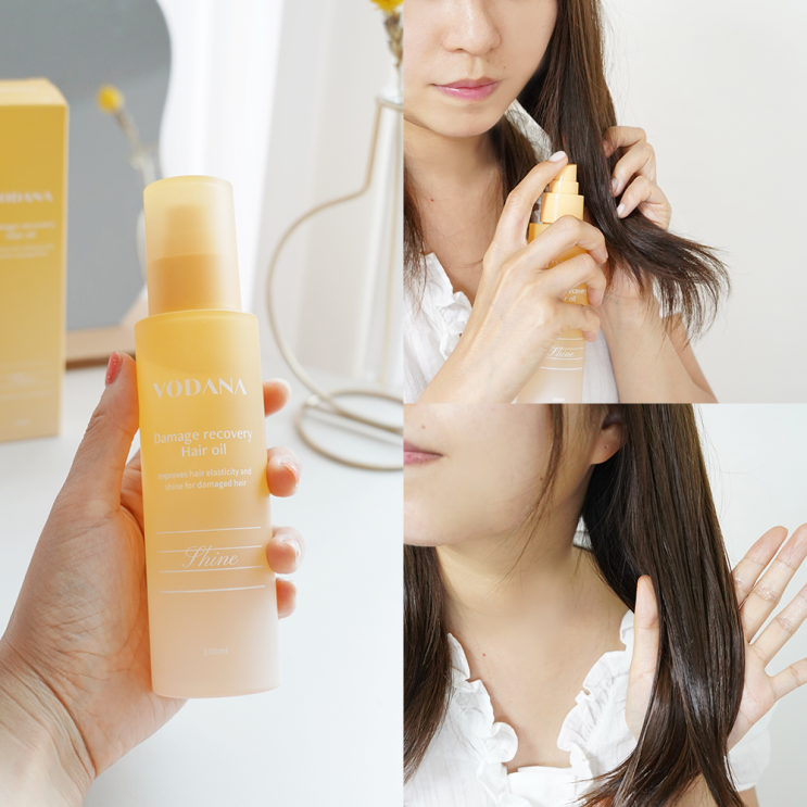 손상모 헤어오일 추천 여름에 부담없는 보다나 데미지 리커버리 헤어 오일 : 네이버 블로그
