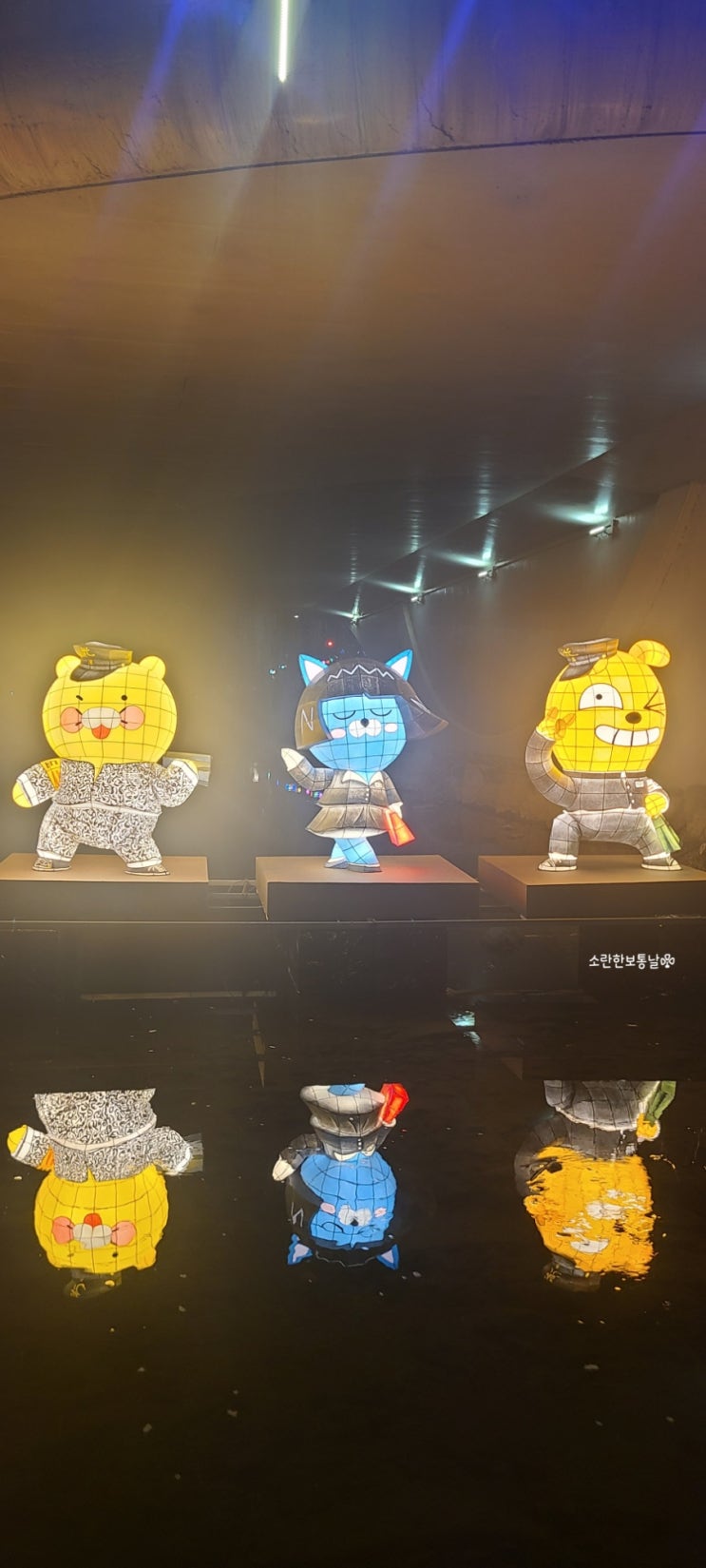 [산책] 광주 사직연등축제 : 네이버 블로그