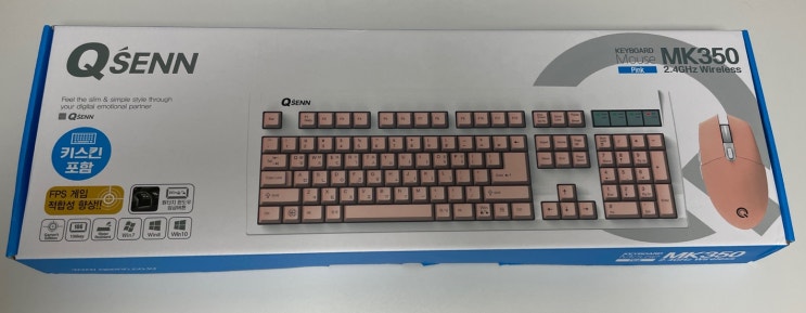 [큐센 QSENN]MK350 무선키보드, 마우스_무선 키보드 추천및 사용 후기 : 네이버 블로그