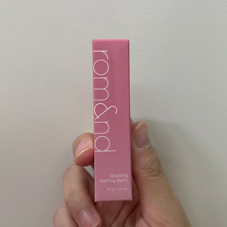 롬앤 여름 페일 올리브영 추첨템 글래스팅 멜팅 밤 7호 모브 휩” 후기👄 네이버 블로그