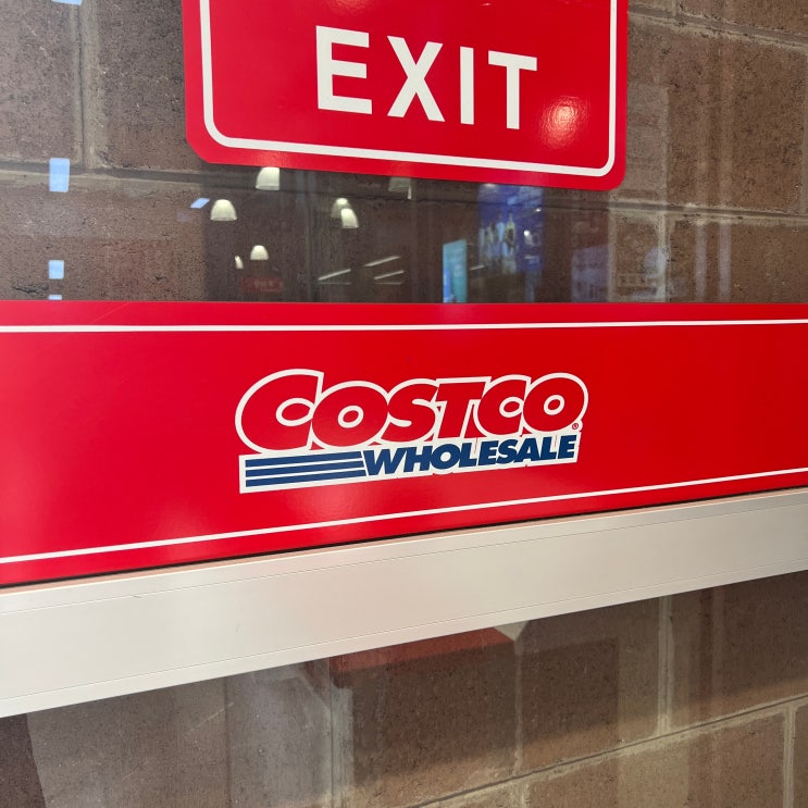 [블챌]체크인 챌린지 | 일산 코스트코(피타브레드, 커클랜드 말벡, 새우 시트러스 샐러드) : 네이버 블로그