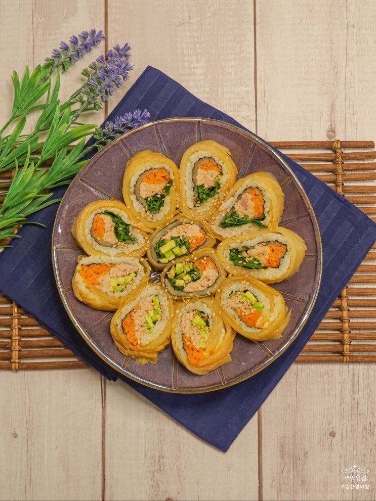 묵은지김밥 만들기 묵은지 참치김밥 간단하게 만드는 법 별미밥 점심메뉴추천 네이버 블로그