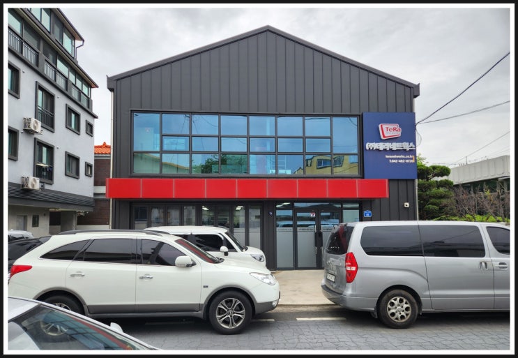 HP-X477 무한 복합기 렌탈하는 사장의 연휴 첫날 뭐할까요? : 네이버 블로그