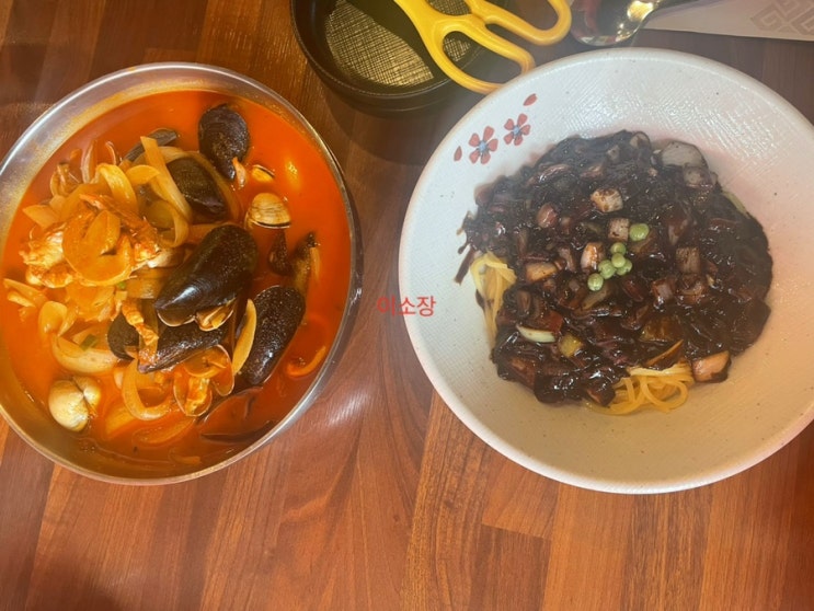 해물화짬뽕 천안맛집 3시까지만 운영하는 유명한 중국집 내돈내산 솔직후기 네이버 블로그