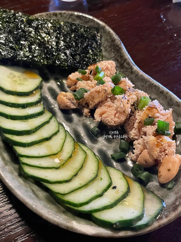 조례동 이자카야 순천 로만즈 ROMANZ 오늘의 3차 술집 나 명란구이 조와했었네 : 네이버 블로그