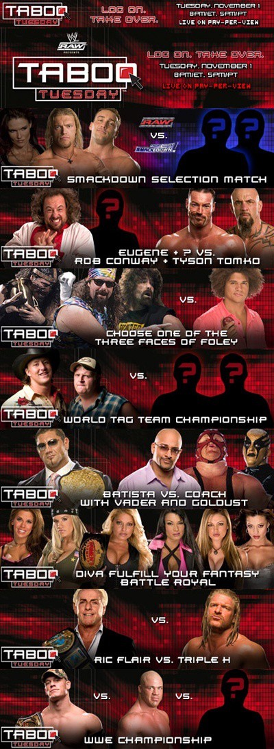 타부 튜즈데이 2005 (TABOO TUESDAY 2005) : 네이버 블로그