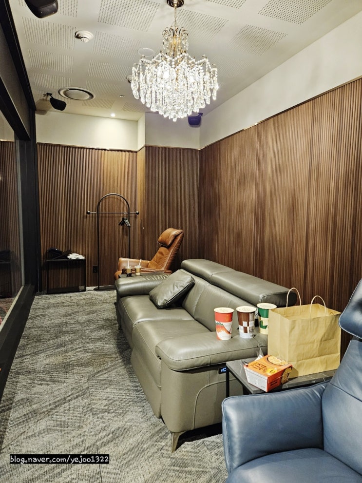 영등포 타임스퀘어 CGV 프라이빗박스(PRIVATE BOX)에서 우리가족 기념일 보내기. 저녁은 지하2층 아웃백. : 네이버 블로그