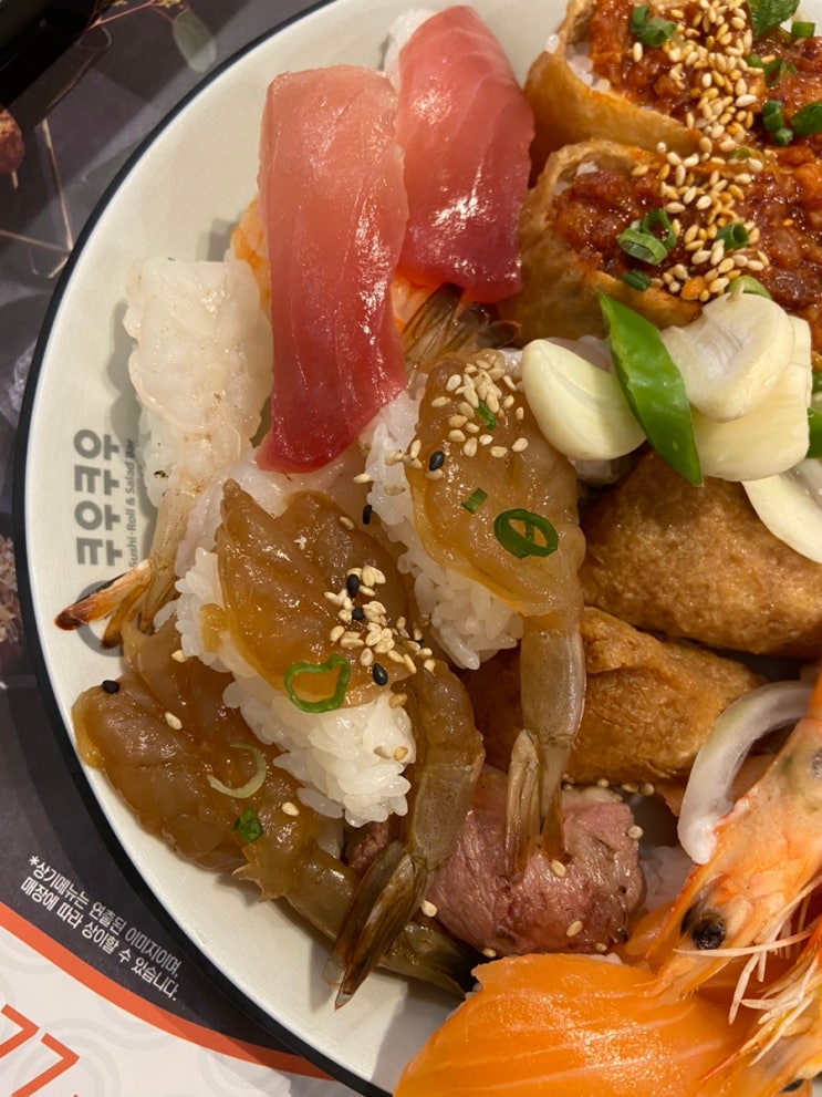 일산 놀이방 식당 쿠우쿠우 일산호수공원점 넓고 쾌적하고 음식도 맛있어서 아주 만족 👍🏻 네이버 블로그