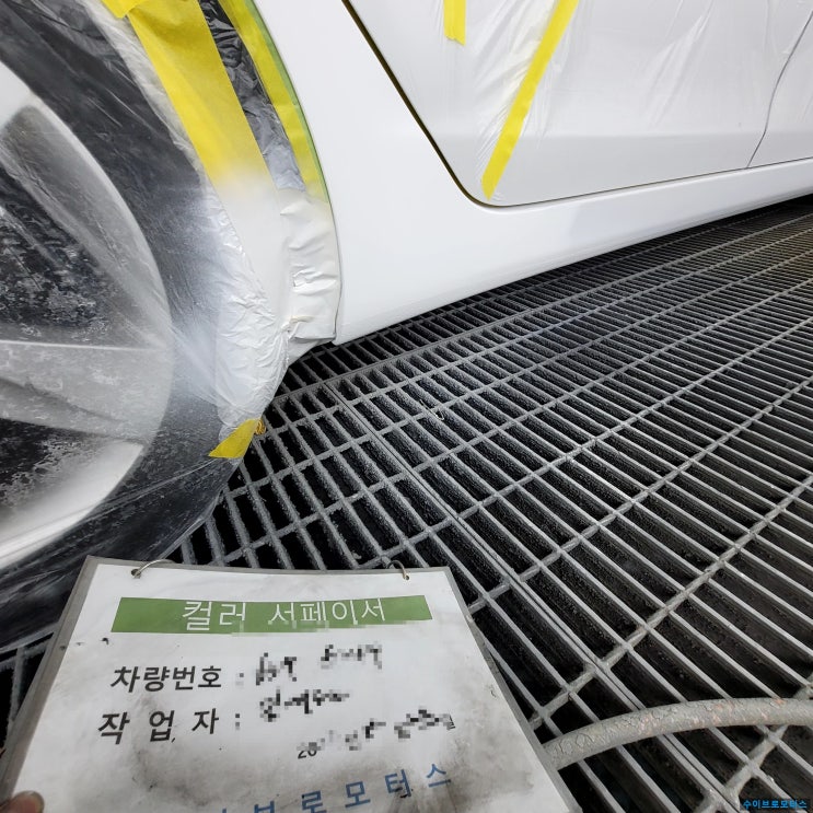 부산 판금도색 잘하는곳 아반떼md 외형복원자차보험대물보험보험할증없이수리하는법수이브로모터스동래명륜센텀해운대거제