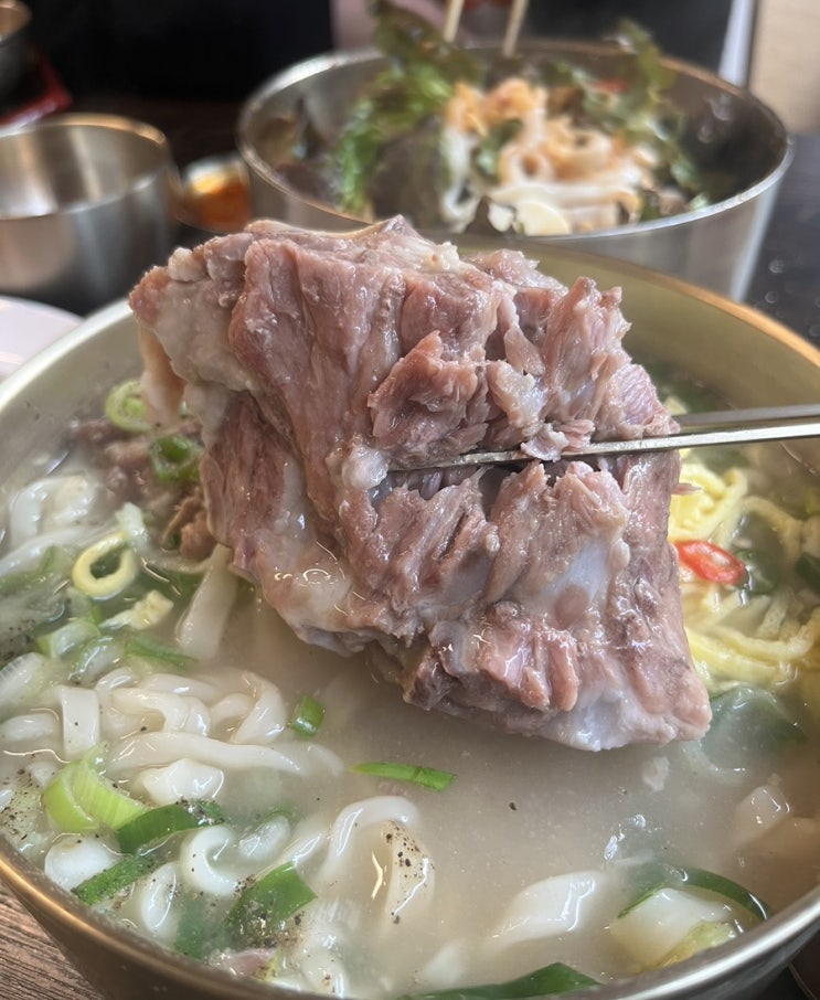 특별한 칼국수가 있는 곳 평이담백뼈칼국수성수점 성수동맛집 뚝섬역밥집 네이버 블로그