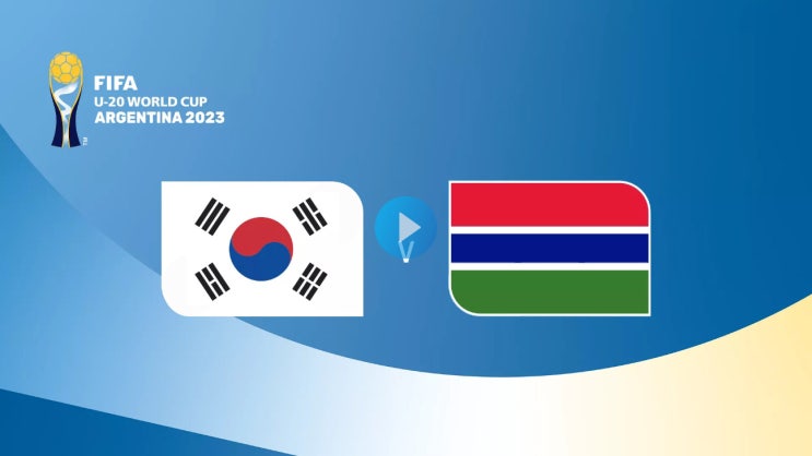 한국 감비아 중계 2023 U 20 월드컵 대한민국대 감비아 축구 경기 U20 월드컵 실시간 생중계 하이라이트 다시보기 5월