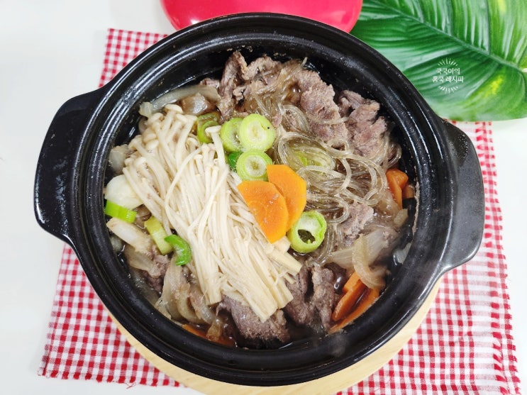 뚝불고기 만들기 뚝배기불고기 레시피 뚝불 만드는법 소고기 요리 오늘 저녁메뉴 추천 고기반찬 네이버 블로그