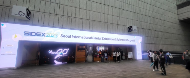 SIDEX 후기 - 구강스캐너 비교 : 네이버 블로그